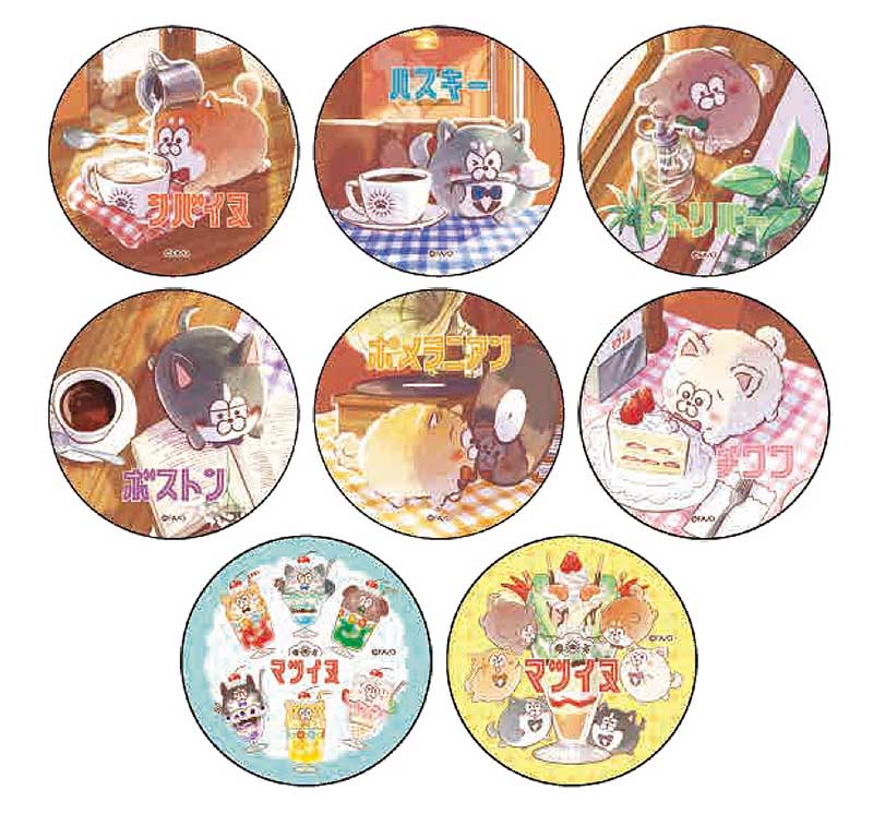 1箱でコンプリートセットが2セットできます。 セット内容：しばいぬ×2個 ハスキー×2個 レトリバー×2個 ボストン×2個 ポメラニアン×2個 チワワ×2個 水色×2個 黄色×2個 材質：鉄 中国製