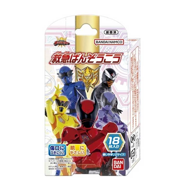 傷口につきにくい 肌にやさしい 通気性を高める繊細な穴加工テープ リラックマたちのかわいいばんそうこうが全部で14種類！ ※絵柄は全14種類そろわない場合があります。 減菌済 使いやすいジュニアサイズ9枚(約60×19mm) 指に巻きやすい...