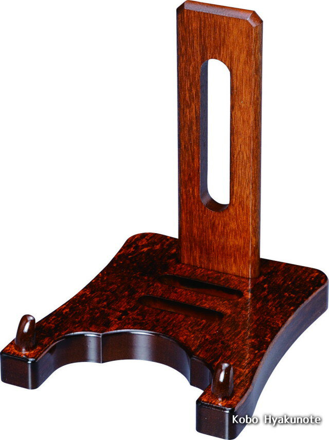 サイズ ■ 実：12×14×15.3 材質 木製 特徴 ご自宅用にはもちろんのこと、ギフトとしても安心してご利用下さいませ。海外への発送も承りますので、 海外の方への贈り物にもぜひご利用ください。ラッピングなども 無料サービスさせて頂いてお...