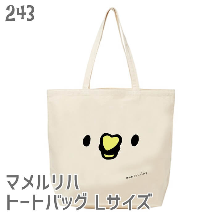トートバッグ 生地 12.0オンスキャンバス タテ 40cm ヨコ 48cm マチ 15cm 持ち手 2.5×60cm インコバッグの解説 インコ・小鳥をモチーフにした、おしゃれで可愛い、大人のトートバッグ。 ポップで個性的、かつユニークな...