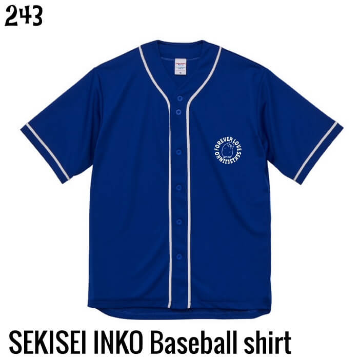 サイズ S M L XL XXL 着丈 73 76 79 82 86 身幅 51 54 57 60 63 肩幅 43 46 49 52 55 袖丈 24 25 26 27 28 小鳥シャツの解説 小鳥をモチーフにした、おしゃれで可愛い、大人...