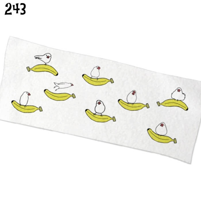 小鳥フェイスタオルの解説 文鳥・インコ・シマエナガ・ハシビロコウなど小鳥をモチーフにした、おしゃれで可愛い、大人っぽいフェイスタオル。 ポップで個性的、かつユニークなイラストで他と差がつきます。 小鳥フェイスタオルの詳細 ジャンル 文鳥・イ...