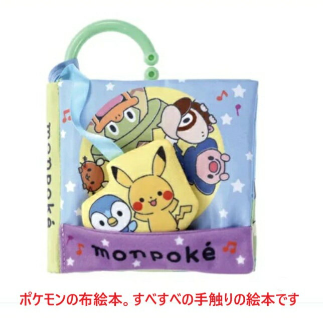 当店の一押し商品ベストセラー ★ ★ 無料にてお箱にお詰め致しますので、ご希望の場合は備考欄に＝箱入れ希望＝とご記入ください お熨斗やおリボンも無料にてお掛けいたしますのでカウンターよりお選びください メッセージカードも無料にて同封いたしま...