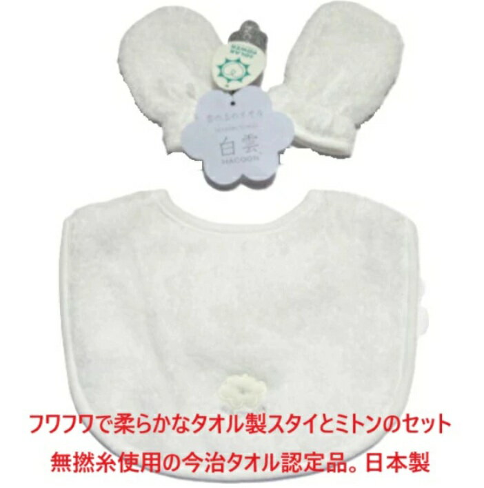 3 ★ ★ 無料にてお箱にお詰め致しますので、ご希望の場合は備考欄に＝箱入れ希望＝とご記入ください お熨斗やおリボンも無料にてお掛けいたしますのでカウンターよりお選びください メッセージカードも無料にて同封いたしますので 文面を備考欄にご記...