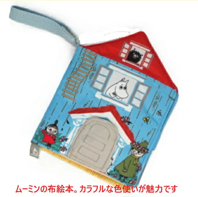 当店の一押し商品ベストセラー ★ ★ 無料にてお箱にお詰め致しますので、ご希望の場合は備考欄に＝箱入れ希望＝とご記入ください お熨斗やおリボンも無料にてお掛けいたしますのでカウンターよりお選びください メッセージカードも無料にて同封いたしま...