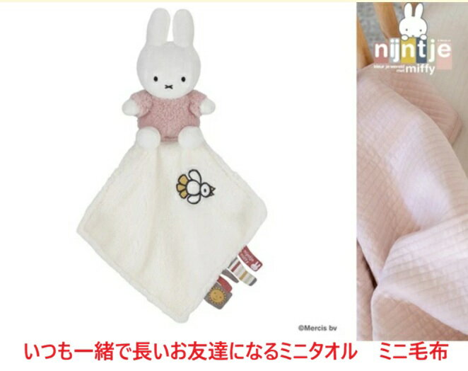 ★ ★ お熨斗やおリボンも無料にてお掛けいたしますのでカウンターよりお選びください メッセージカードも無料にて同封いたしますので 文面を備考欄にご記入下さい。 その他ギフトの詳細につきましては下記よりご参照下さい。 ★ ★ ギフトの詳細はこ...