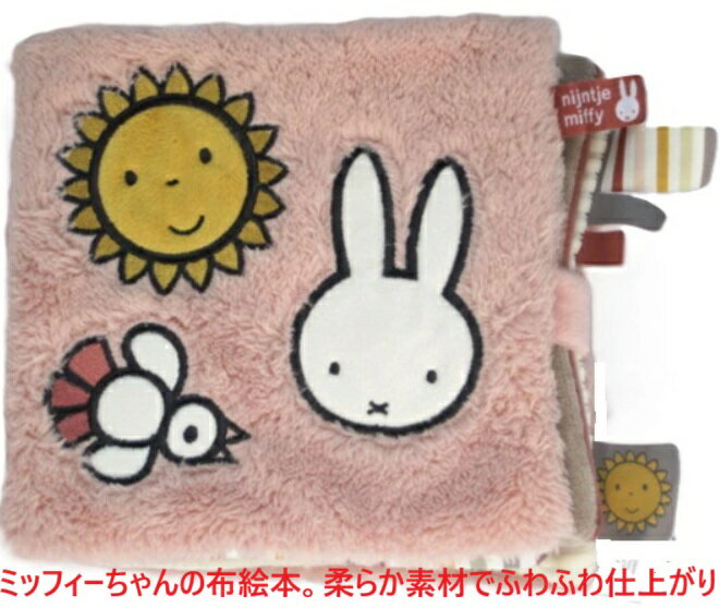 当店の一押し商品ベストセラー ★ ★ 無料にてお箱にお詰め致しますので、ご希望の場合は備考欄に＝箱入れ希望＝とご記入ください お熨斗やおリボンも無料にてお掛けいたしますのでカウンターよりお選びください メッセージカードも無料にて同封いたしま...