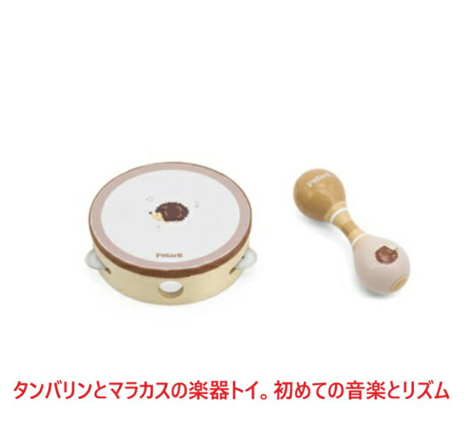 ★ ★ 無料にてお箱にお詰め致しますので、ご希望の場合は備考欄に＝箱入れ希望＝とご記入ください お熨斗やおリボンも無料にてお掛けいたしますのでカウンターよりお選びください メッセージカードも無料にて同封いたしますので 文面を備考欄にご記入下...