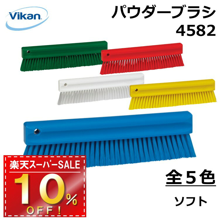 毛質ソフトサイズ外形寸法(mm)L×W×厚み280×28×75毛丈(mm)40線径(mm)0.20耐熱温度(℃)121重量(g)255材質ボディ部：ポリプロピレン フィラメント：ポリエステル