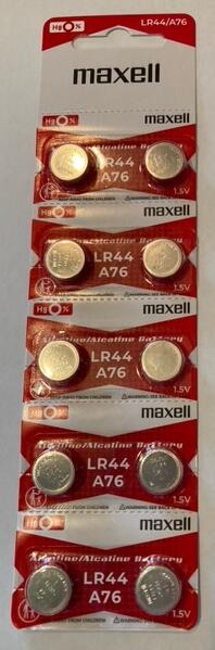 ブランド：マクセル 　10個1シート売り 品番：【LR44(AG13)】 電圧：1.5V 製造・発売元：マクセルホールディングス 日本製 使用推奨期限2028/12 お使いのモニターによって色が違って見える場合がございます。 ご了承ください...