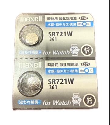 ブランド：maxell 製品番号：SR721W361 使用推奨期限：2027/01 2個セット お使いのモニターによって色が違って見える場合がございます。 ご了承くださいませ。