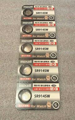 ブランド：マクセル 品名：時計用酸化銀電池(SR)　 5個1シート 品番：SR914SW 電圧：1.55V 製造・発売元：マクセルホールディングス 日本製 使用推奨期限2028年03月 お使いのモニターによって色が違って見える場合がございま...
