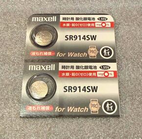 ブランド：マクセル 品名：時計用酸化銀電池(SR)　 2個セット 品番：SR914SW 電圧：1.55V 製造・発売元：マクセルホールディングス 日本製 使用推奨期限2028年03月 お使いのモニターによって色が違って見える場合がございます...