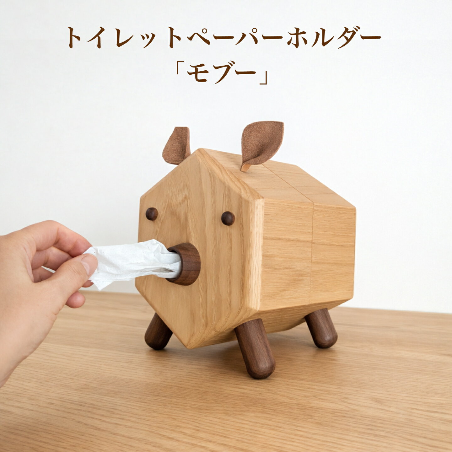 商品情報サイズ（本体の寸法）：140mm(w)×190mm(d)×200mm(h) ＊耳・尻尾を含むサイズ＊置いた時のサイズは本体が傾くので少し変わります。（ケース内部有効寸法）：116mm(w)×133mm(d)×125mm(h)＊一般的...