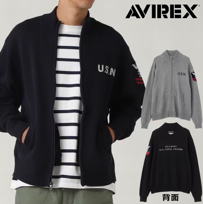 【定番】AVIREX ジャケット メンズ NAVAL STAND COLLAR ZIP KNIT JACKET トラックジャケット ジャージ レディース ネイバル スタンド カラー 正規品 ブランド おしゃれ 無地 アビレックス アヴィレッ...