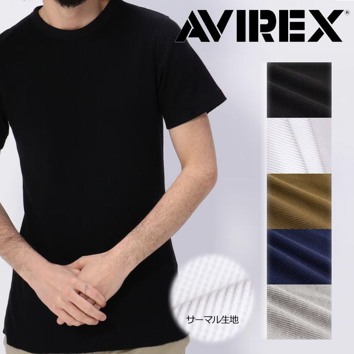 AVIREX サーマル Tシャツ 半袖シャツ メンズ 正規品 THERMAL CREW-NECK ブランド おしゃれ 無地 ストレッチ アビレックス アヴィレックス クルーネック 7832934013■特徴【DAILY WEAR UPDAT...