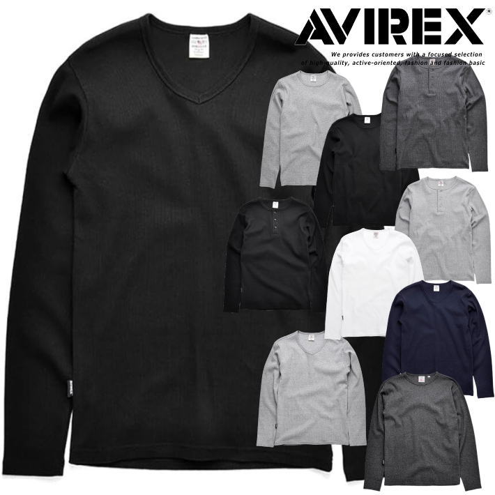 【12種類展開】AVIREX ロンT Vネック クルーネック ヘンリーネック 長袖 リブ メンズ 正規品 ブランド おしゃれ 無地 ストレッチ アビレックス アヴィレックス 6153480 6153481 6153482■特徴【DAILY ...
