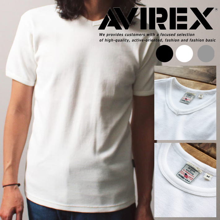 AVIREX ワッフル Tシャツ メンズ 正規品 MINI WAFFLE V-NECK CREW-NECK S/S T-SHIRT ブランド おしゃれ 無地 ストレッチ アビレックス アヴィレックス Vネック 7833134007 7835...