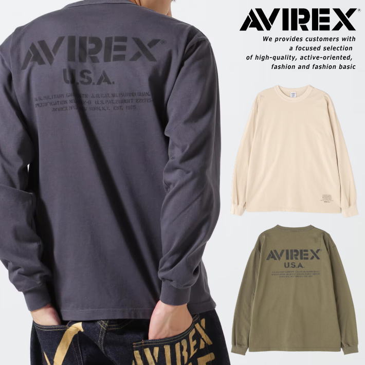 【背面ロゴがカッコいい】AVIREX ロンT メンズ 長袖Tシャツ MIL. STENCIL T-SHIRT OFFICIAL LOGO 正規品 ブランド おしゃれ アビレックス アヴィレックス 7834230014■特徴MIL. STEN...