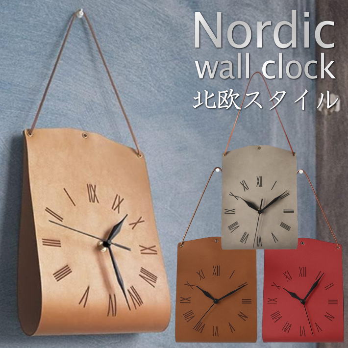 【電池付き】掛け時計 ウォールクロック 壁掛け時計 北欧 シンプル アンティーク レトロ 置時計 PUレザー モダンインテリア■特徴上質なPUレザーで仕上げた、まるでアートのような壁掛け時計。ナチュラルな質感とローマ数字の文字盤が、カフェや...
