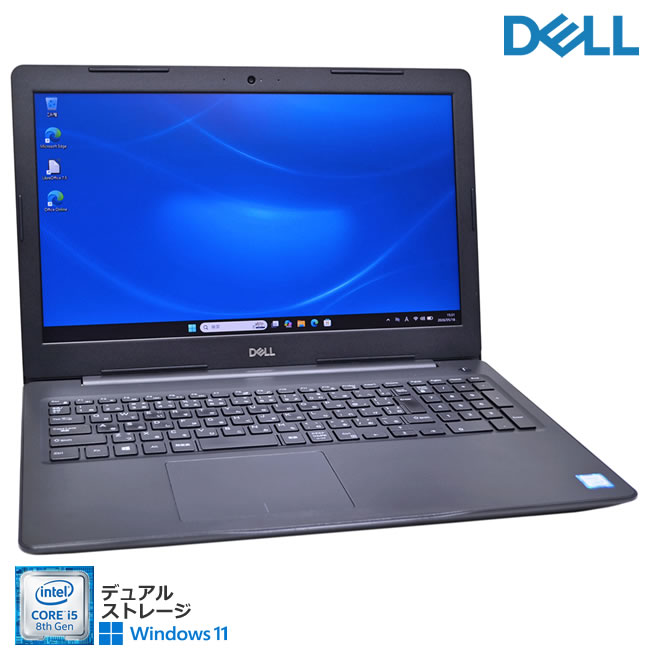 第8世代4コア8スレッド Core i5 8250U (最大3.40Ghz)搭載!DELLのノートパソコンです。 M.2SSD256GBにOS導入済みで、データ用ストレージとしてHDD500GBを搭載したデュアルストレージ仕様。 液晶は15...