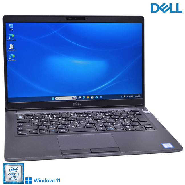 第8世代4コア8スレッド Core i5搭載のモバイルノートパソコンです。 高速に動作するM.2SSD256GB搭載で、メモリは8GB。 Webカメラを搭載、プライバシーシャッター付きで使用しない時は物理的にカメラをシャットアウト出来ます。...