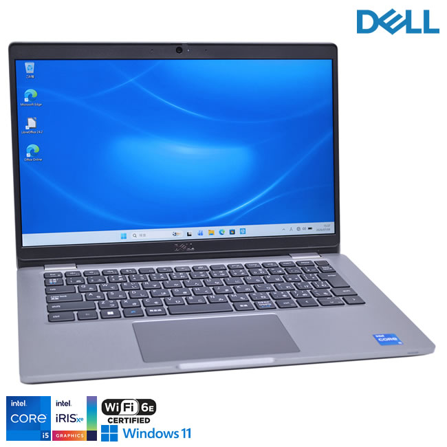 第12世代10コア12スレッド Core i5 1245U搭載!最大4.40GHzの高クロックで動作。 Webカメラ搭載、プライバシーシャッター付で物理的にカメラをシャットアウト可能。 ワイヤレスLANはWi-Fi6E搭載、高速Wi-Fi通...