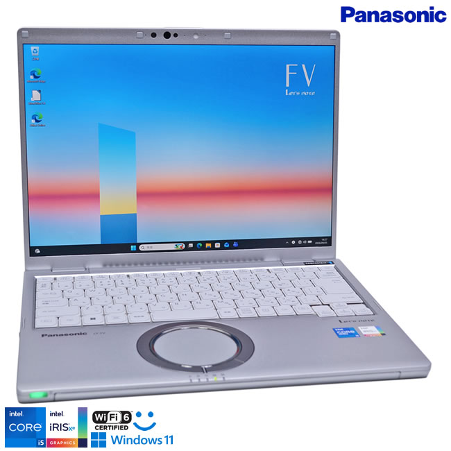 ■ 高性能CPU搭載 ■ 第11世代 4コア/8スレッド インテル(R) Core(TM) i5 プロセッサー 1145G7 (動作周波数 2.60GHz) 搭載。 ターボブーストテクノロジー対応で、ターボ・ブースト利用時は最大4.40GH...