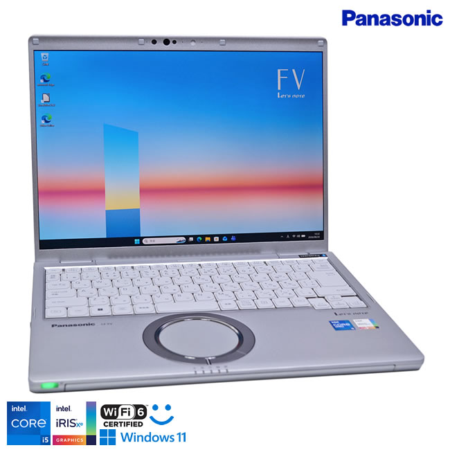 Panasonicの14.0型ノートパソコンです。 CPUは第11世代Core i5-1145G7搭載、最大4.40GHzで動作。 ストレージはm.2SSD256GB、メモリは16GB搭載で快適に動作します。 高速通信可能なWi-Fi6を内...