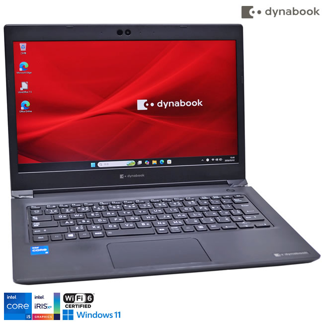 ■ IrisXeグラフィック内蔵CPU搭載 ■ 第11世代 4コア8スレッド インテル(R) Core(TM) i5 プロセッサー 1135G7 (動作周波数 2.40GHz) 搭載。 使用状況に合わせ、CPUが処理能力を自動で向上させるタ...