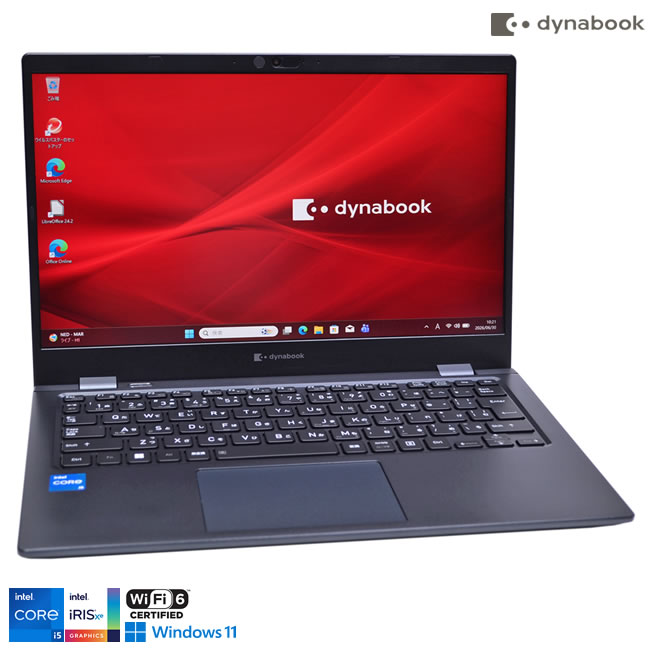 ■ 第11世代CPU搭載 ■ 第11世代 4コア8スレッド インテル(R) Core(TM) i5 プロセッサー 1135G7 (動作周波数 2.40GHz) 搭載。 使用状況に合わせ、CPUが処理能力を自動で向上させるターボブーストテクノ...