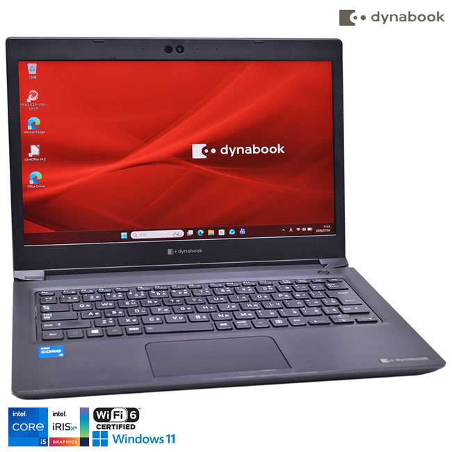 ■ IrisXeグラフィック内蔵CPU搭載 ■ 第11世代 4コア8スレッド インテル(R) Core(TM) i5 プロセッサー 1135G7 (動作周波数 2.40GHz) 搭載。 使用状況に合わせ、CPUが処理能力を自動で向上させるタ...