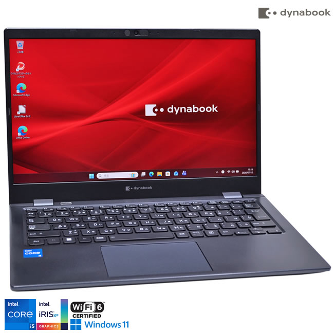 ■ 第11世代CPU搭載 ■ 第11世代 4コア8スレッド インテル(R) Core(TM) i5 プロセッサー 1135G7 (動作周波数 2.40GHz) 搭載。 使用状況に合わせ、CPUが処理能力を自動で向上させるターボブーストテクノ...
