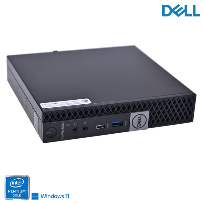 ■ 第8世代CPU搭載 ■ 第8世代 2コア4スレッド インテル(R) Pentium(R) Gold プロセッサー G5400T (動作周波数 3.10GHz) 搭載。 TDP (熱設計電力) がわずか35Wと低く、発熱や電力消費が少ない...