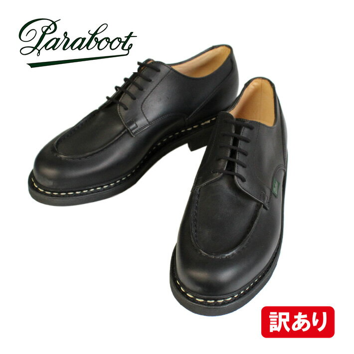 特徴 タイプ ドレスシューズ サイズ サイズ 8(26.5cm) 素材 素材 アッパー 牛革/底材 ゴム カラー NOIR 備考 注意事項 ※輸送の段階で箱に傷や潰れ、凹み等がある場合がございます。 商品自体に問題はございませんので、予めご...