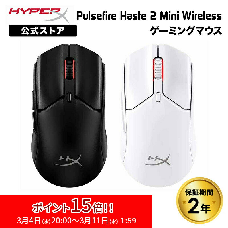 【特約】 本製品は原則としてご注文確定後のキャンセル・返品・別製品との交換は不可（不具合時の修理交換のみ可）です。購入前に仕様、対応システム、納期、ご希望商品かどうかをご確認ください。※クレジットカード・電子マネー決済の場合はご注文日に、銀...