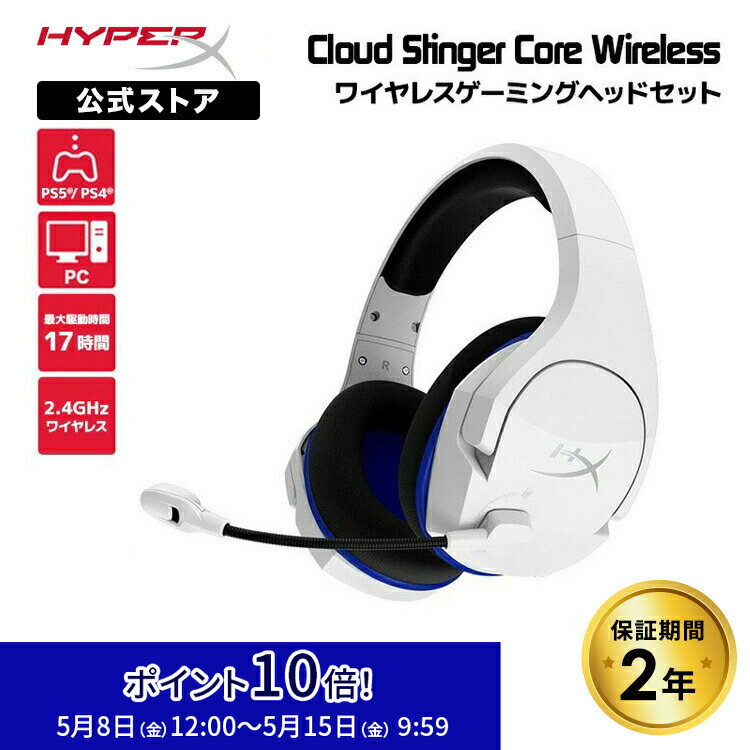 プレゼント用ラッピングサービスを行っておりません。 【特約】 本製品は原則としてご注文確定後のキャンセル・返品・別製品との交換は不可（不具合時の修理交換のみ可）です。購入前に仕様、対応システム、納期、ご希望商品かどうかをご確認ください。※ク...