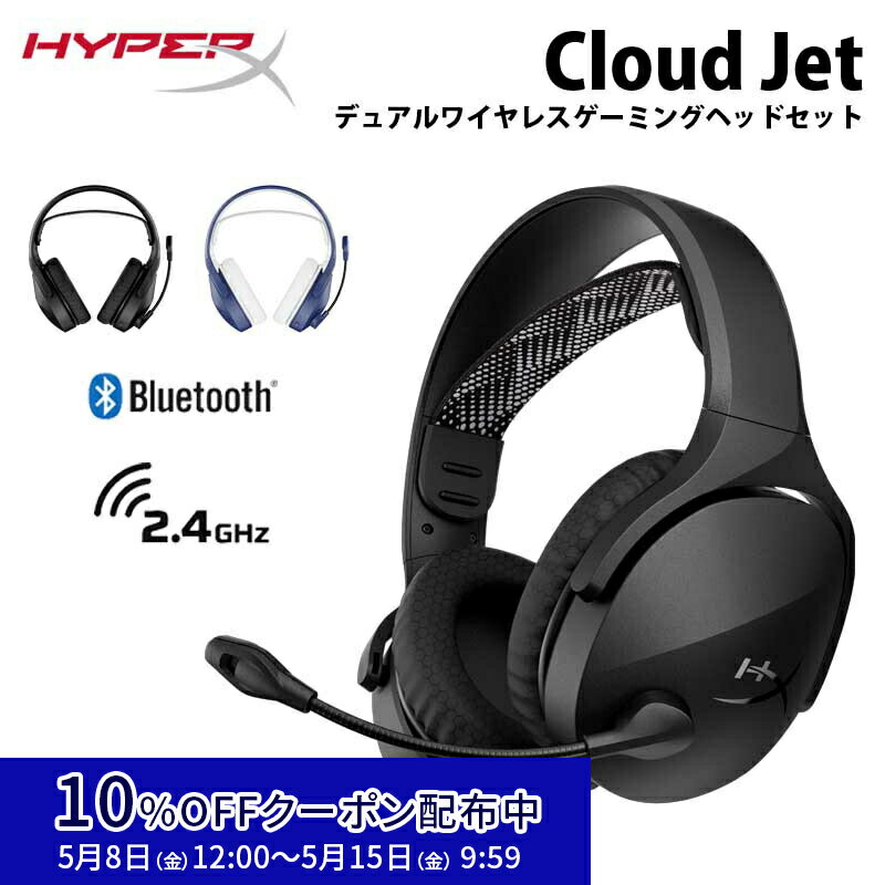 【特約】 本製品は原則としてご注文確定後のキャンセル・返品・別製品との交換は不可（不具合時の修理交換のみ可）です。購入前に仕様、対応システム、納期、ご希望商品かどうかをご確認ください。※クレジットカード・電子マネー決済の場合はご注文日に、銀...