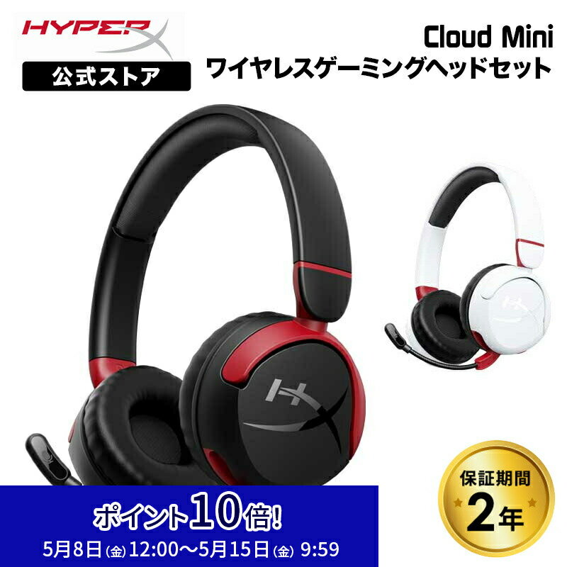 【特約】 本製品は原則としてご注文確定後のキャンセル・返品・別製品との交換は不可（不具合時の修理交換のみ可）です。購入前に仕様、対応システム、納期、ご希望商品かどうかをご確認ください。※クレジットカード・電子マネー決済の場合はご注文日に、銀...