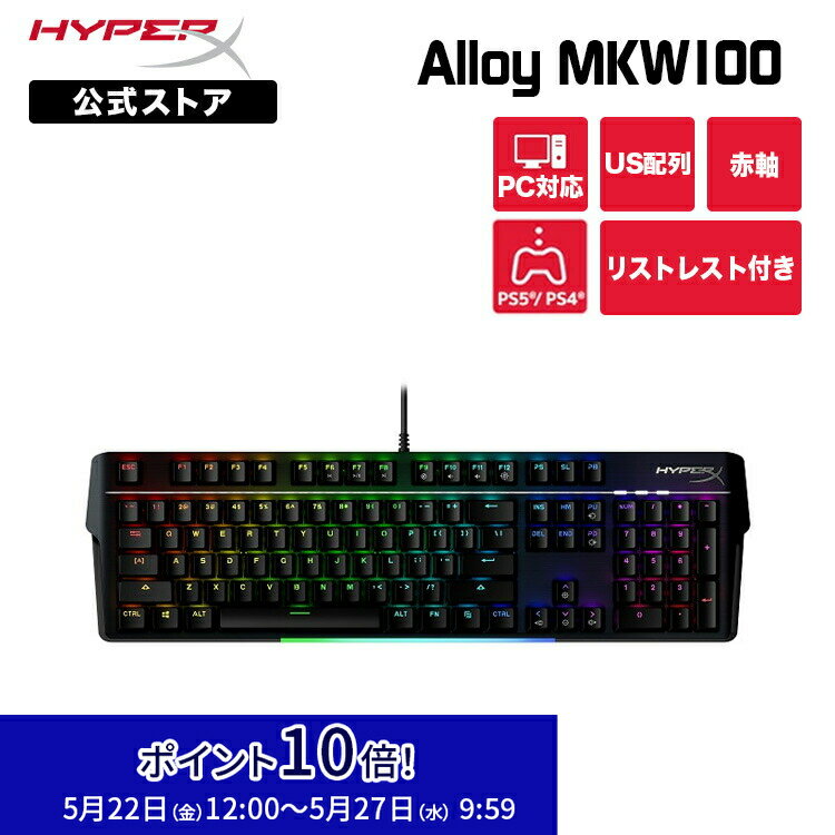 【特約】 本製品は原則としてご注文確定後のキャンセル・返品・別製品との交換は不可（不具合時の修理交換のみ可）です。購入前に仕様、対応システム、納期、ご希望商品かどうかをご確認ください。※クレジットカード・電子マネー決済の場合はご注文日に、銀...