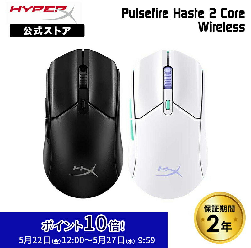 【特約】 本製品は原則としてご注文確定後のキャンセル・返品・別製品との交換は不可（不具合時の修理交換のみ可）です。購入前に仕様、対応システム、納期、ご希望商品かどうかをご確認ください。※クレジットカード・電子マネー決済の場合はご注文日に、銀...