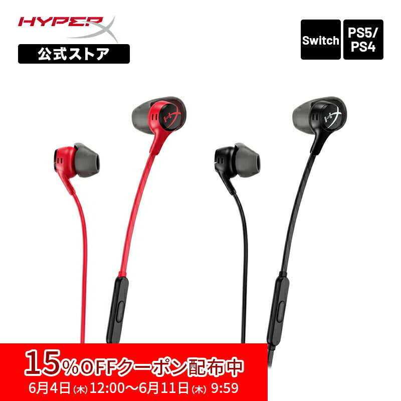 プレゼント用ラッピングサービスを行っておりません。 【特約】 本製品は原則としてご注文確定後のキャンセル・返品・別製品との交換は不可（不具合時の修理交換のみ可）です。購入前に仕様、対応システム、納期、ご希望商品かどうかをご確認ください。※ク...