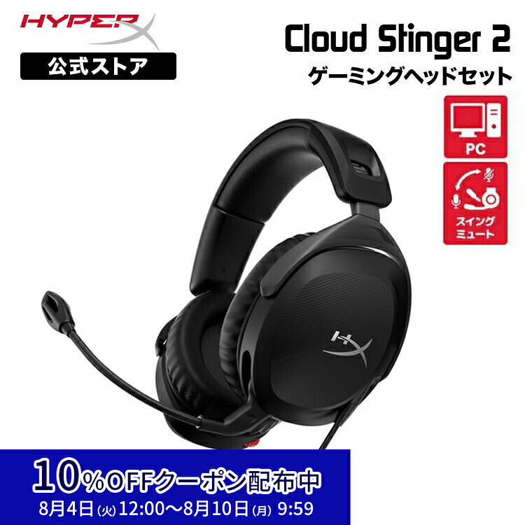 【特約】 本製品は原則としてご注文確定後のキャンセル・返品・別製品との交換は不可（不具合時の修理交換のみ可）です。購入前に仕様、対応システム、納期、ご希望商品かどうかをご確認ください。※クレジットカード・電子マネー決済の場合はご注文日に、銀...