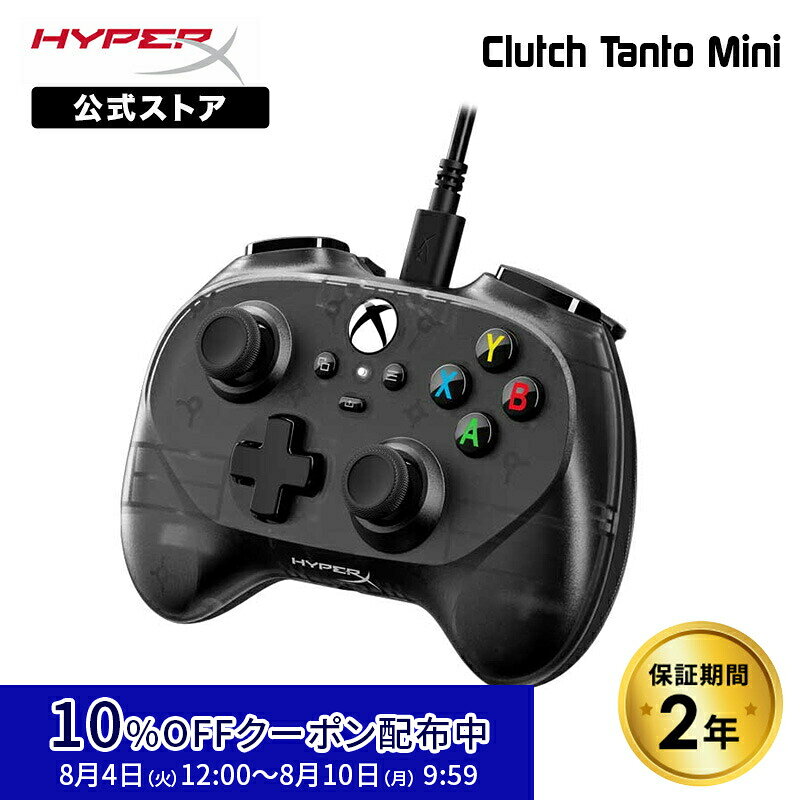 【特約】 本製品は原則としてご注文確定後のキャンセル・返品・別製品との交換は不可（不具合時の修理交換のみ可）です。購入前に仕様、対応システム、納期、ご希望商品かどうかをご確認ください。※クレジットカード・電子マネー決済の場合はご注文日に、銀...