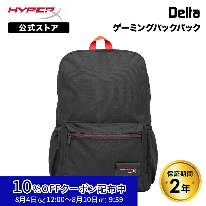 【特約】 本製品は原則としてご注文確定後のキャンセル・返品・別製品との交換は不可（不具合時の修理交換のみ可）です。購入前に仕様、対応システム、納期、ご希望商品かどうかをご確認ください。※クレジットカード・電子マネー決済の場合はご注文日に、銀...