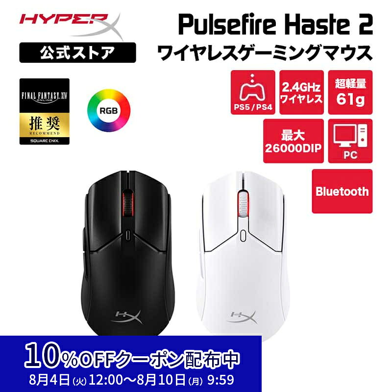 【特約】 本製品は原則としてご注文確定後のキャンセル・返品・別製品との交換は不可（不具合時の修理交換のみ可）です。購入前に仕様、対応システム、納期、ご希望商品かどうかをご確認ください。※クレジットカード・電子マネー決済の場合はご注文日に、銀...