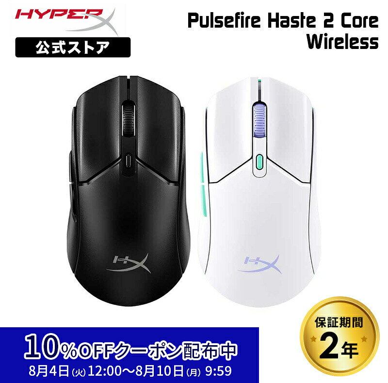 【特約】 本製品は原則としてご注文確定後のキャンセル・返品・別製品との交換は不可（不具合時の修理交換のみ可）です。購入前に仕様、対応システム、納期、ご希望商品かどうかをご確認ください。※クレジットカード・電子マネー決済の場合はご注文日に、銀...
