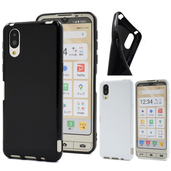 対応機種 シンプルスマホ6 A201SH(SoftBank) BASIO active SHG09(au)　など 2色から選べるカラーソフトケース ポップなカラーに美しい光沢感を備えた、ソフトケースです。 素材は適度な硬さと弾力性をあわせ持...