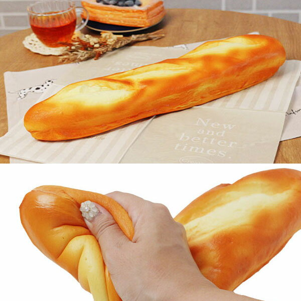 まるで本物のパンのような、フレンチバゲットのスクイーズです。 インテリアとして飾るのはもちろん、ストレス解消や気分転換にもぴったりなアイテムです。 つい食べたくなるほどリアルな見た目！ 焼き色や表面の質感も本物そっくりに再現されています。 ...
