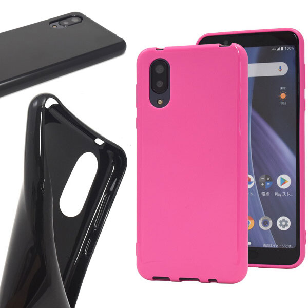 対応機種 AQUOS sense3 plus サウンド SHV46 (au) AQUOS sense3 plus (SoftBank) AQUOS sense3 plus SH-RM11 (楽天モバイル) AQUOS sense3 plus...